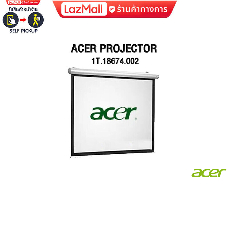 Acer Projector 1T.18674.002 | Lazada.co.th