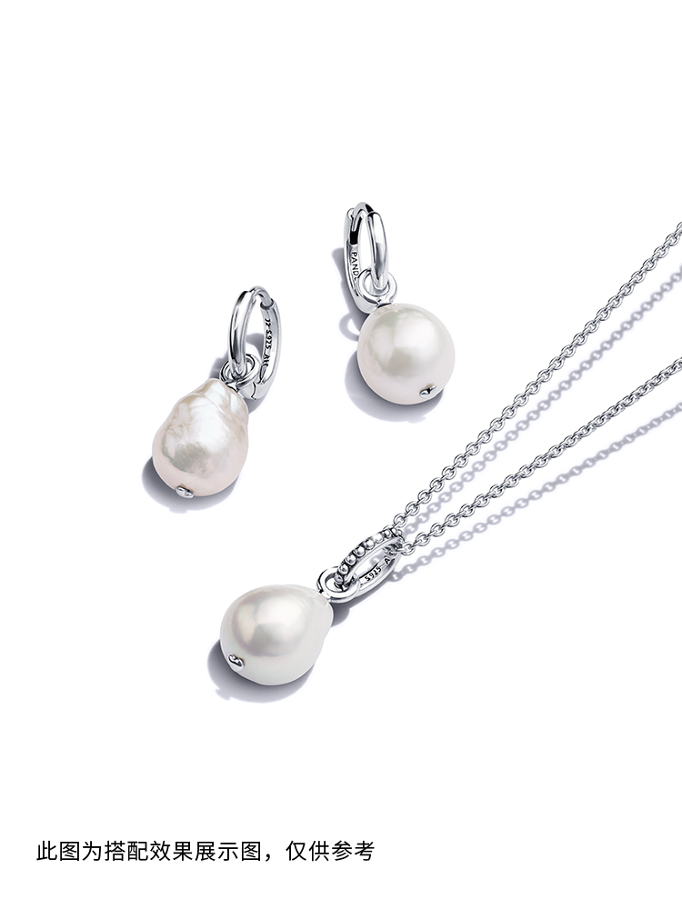 pandoraˉ pearl earrings Pandoraˉ freshwater cultured baroque pearl ...