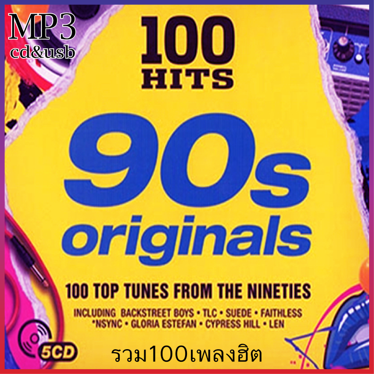 cd usb mp3 100 Hits 90s Originals (พ.ศ. 2560)รวม 100 เพลง ระบบเสียงคุณภาพ#เพลงสากล#เพลงคลาสสิค ...