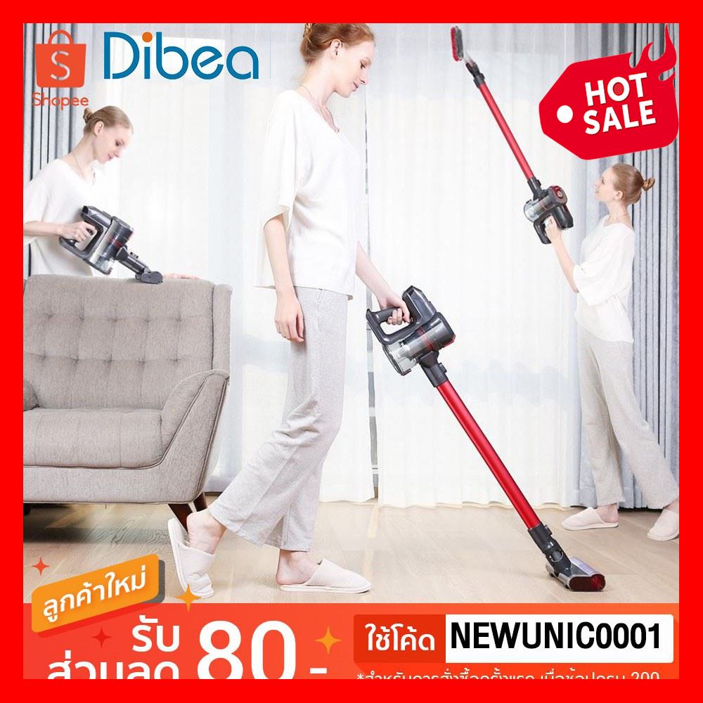 ️ ️ SEAL ️ ️ Dibea D008 Pro 2-In-1 Handheld Wireless Vacuum Cleaner เครื่องดูดฝุ่นไร้สาย ใช้ได้ ...