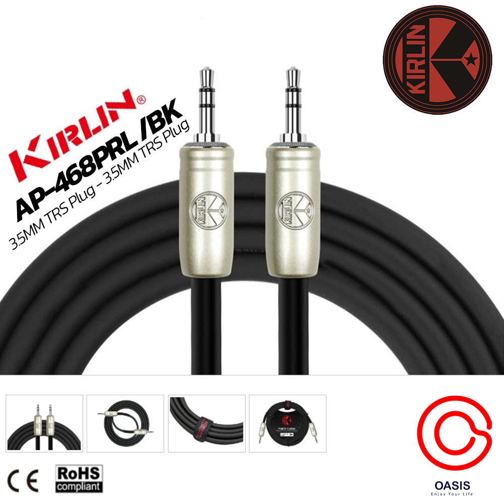 (1-3m./ของแท้) อายุใช้งาน 5ปี สายสัญญาณเสียง 3.5 Kirlin AP-468PRL,BK 24 AWG 3M.Cable สาย AUX 3 ...