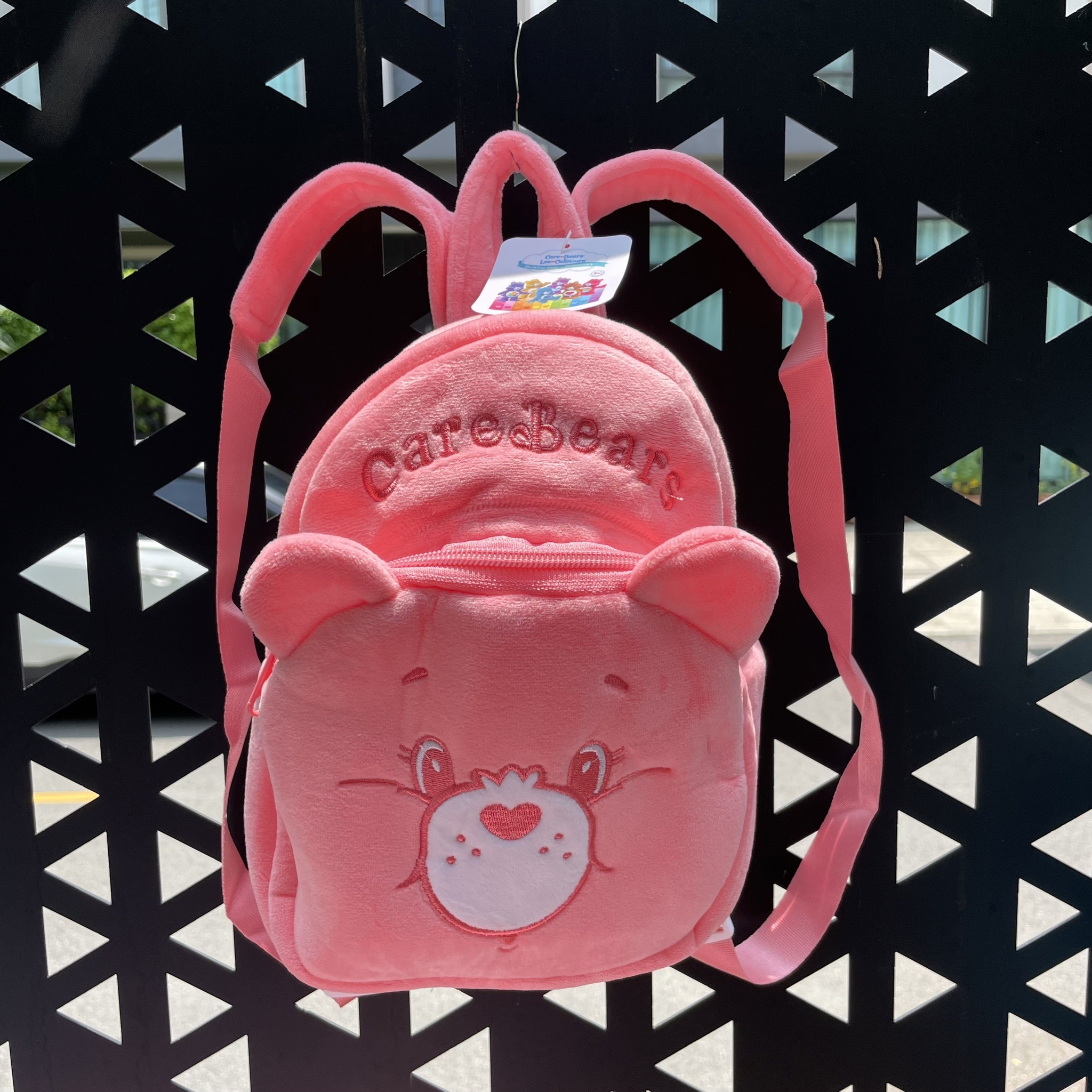 เป้เด็ก CAREBEAR - มีทั้งหมด 4 สี - ขนาด 262310 cm - Lovely Nice Shop ...