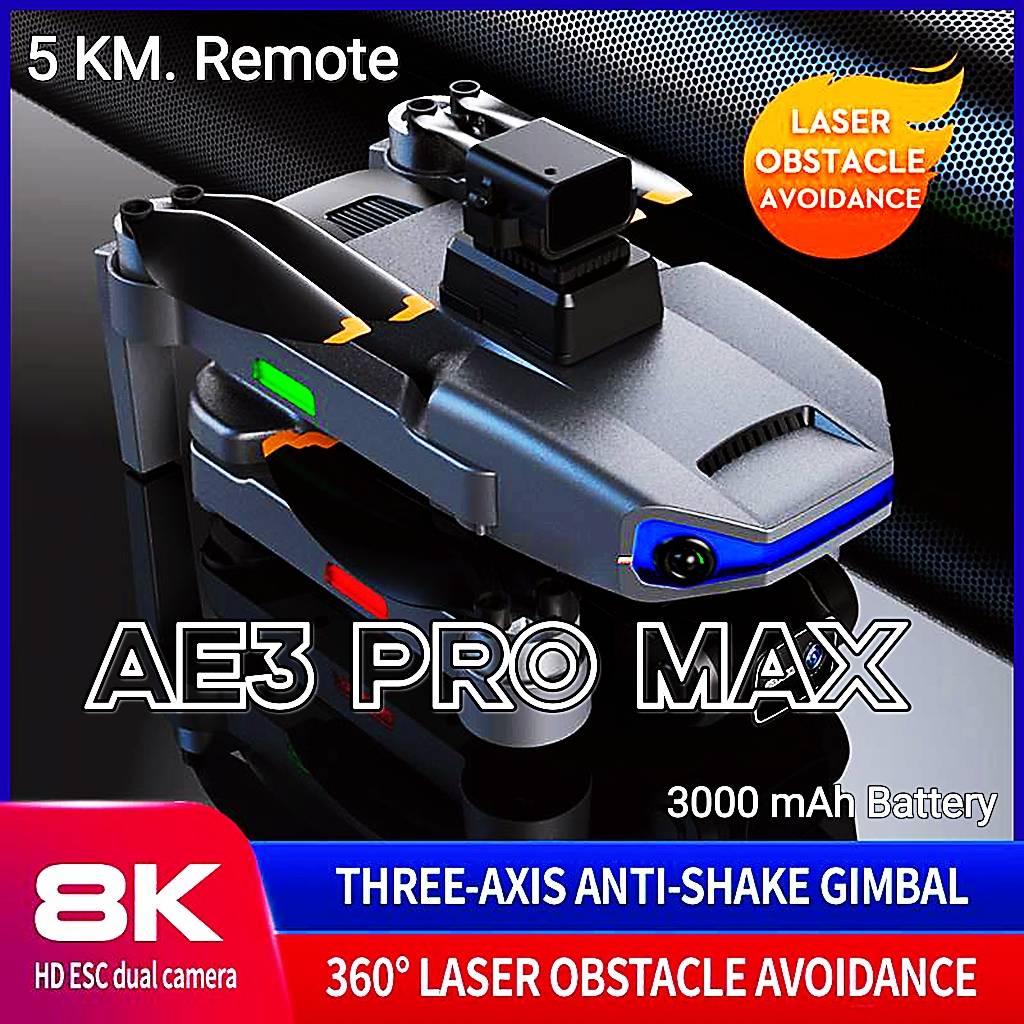 AE3 Pro Max 8K GPS Drone | Lazada.co.th