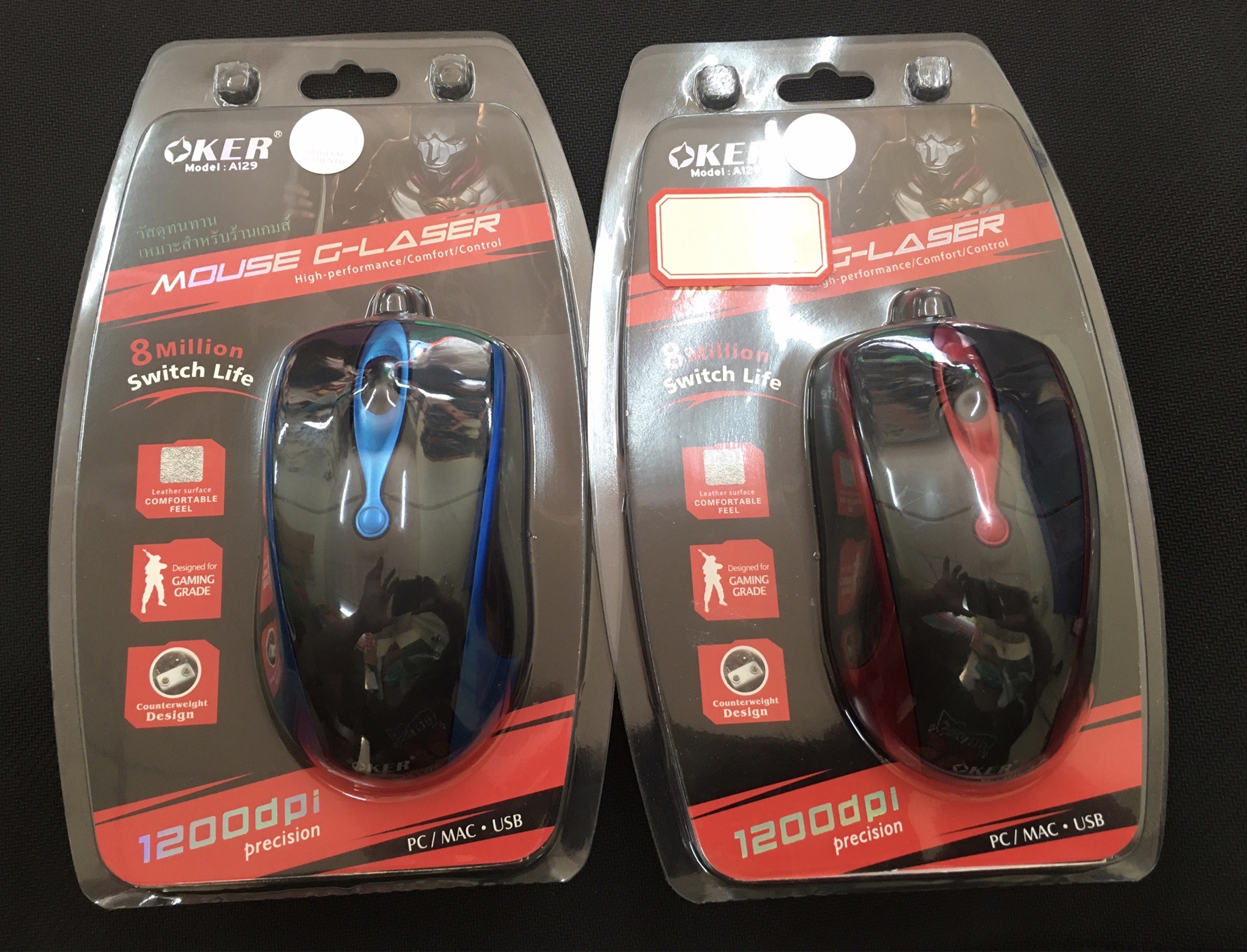 Oker G-Laser Mouse เมาส์ รุ่น A129 สีแดง / สีฟ้า | Lazada.co.th