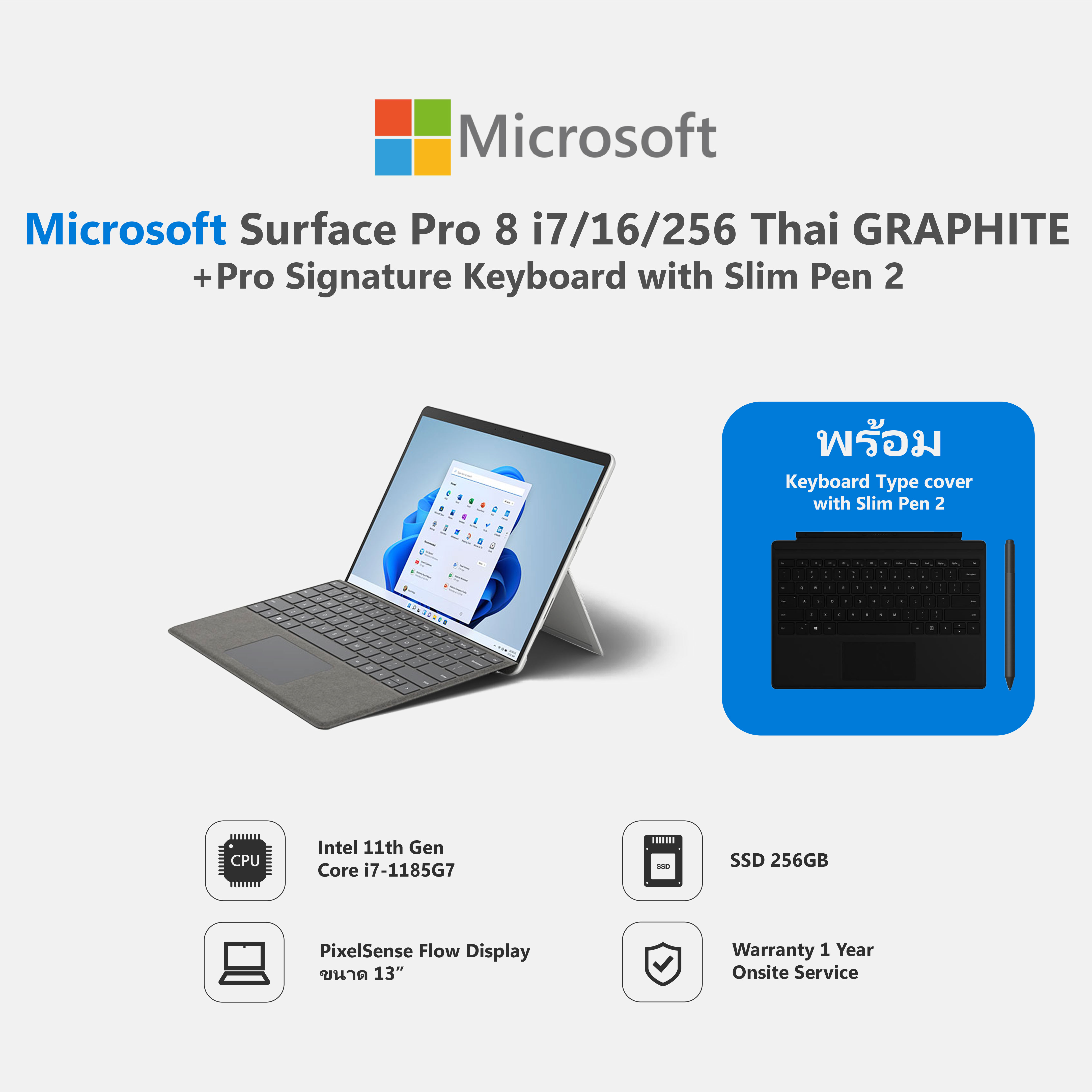 Microsoft Surface Pro 9 i716256 GraphiteMicrosoft Surface Sig KB With ...