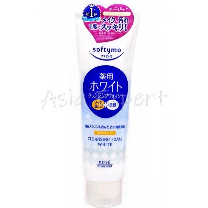 KOSE softymo Cleansing Wash Foam 190g 4สูตร โฟมล้างหน้า | Lazada.co.th