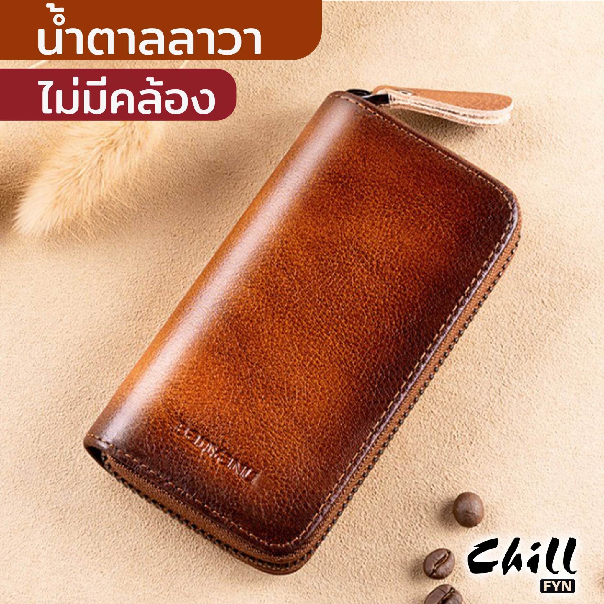 Banyanu กระเป๋าเก็บกุญแจ LAVA หนังแท้ กระเป๋ากุญแจ กระเป๋าใส่กุญแจ ...