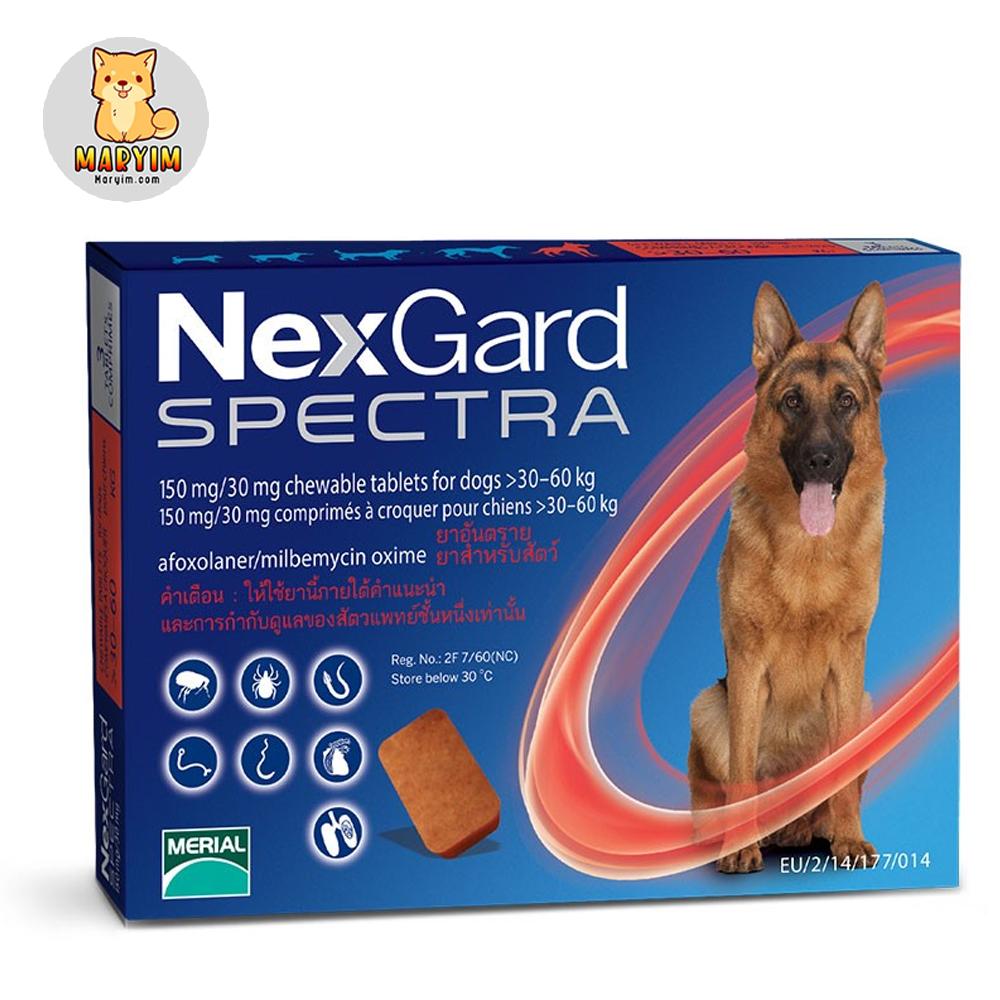 NexGard Spectra chewable tablets for dogs 30-60 kg ( สีแดง )size XL red ...
