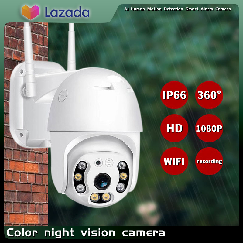 3MP/5MP HD Camera WIFI 1080P wireless network dome camera Color night ...