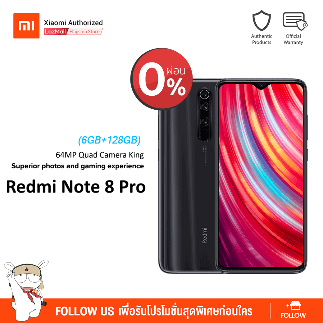 [ผ่อนบัตรเครดิต 0%] Redmi Note 8 Pro มีทั้ง 6+64BG และ 6+128GB | รับ ...