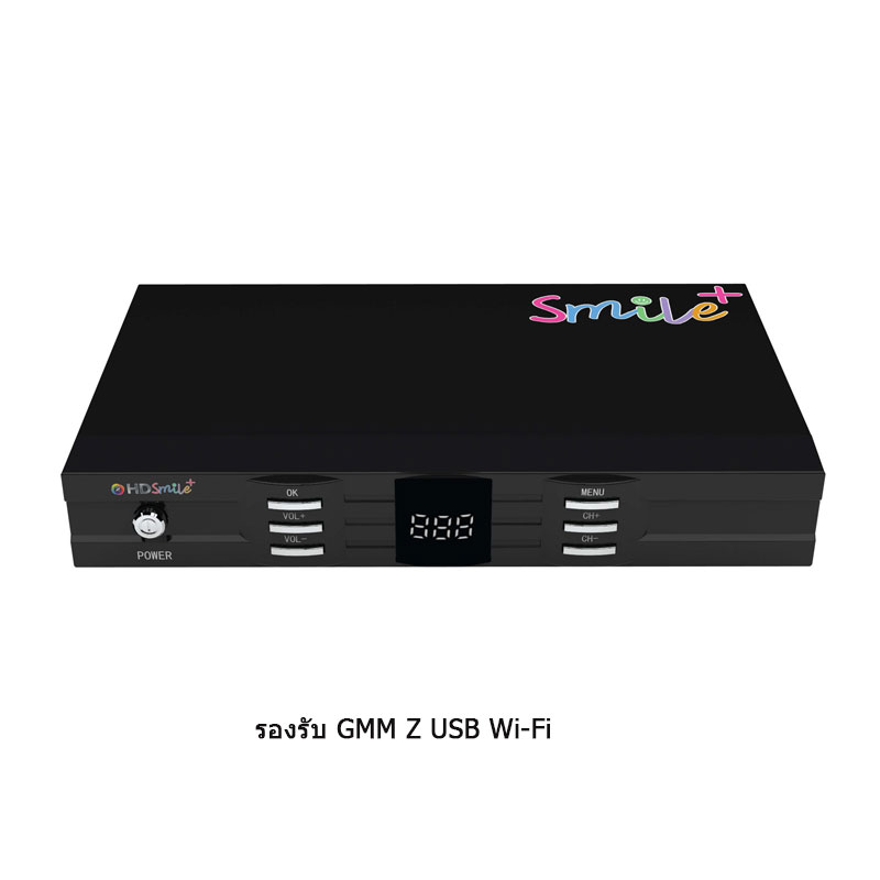 เสารับสัญญาณไวไฟ GMM Z USB Wi-Fi (รองรับกล่อง GMM Z รุ่u Smile Lite pro HDI) - STORETEX - ThaiPick