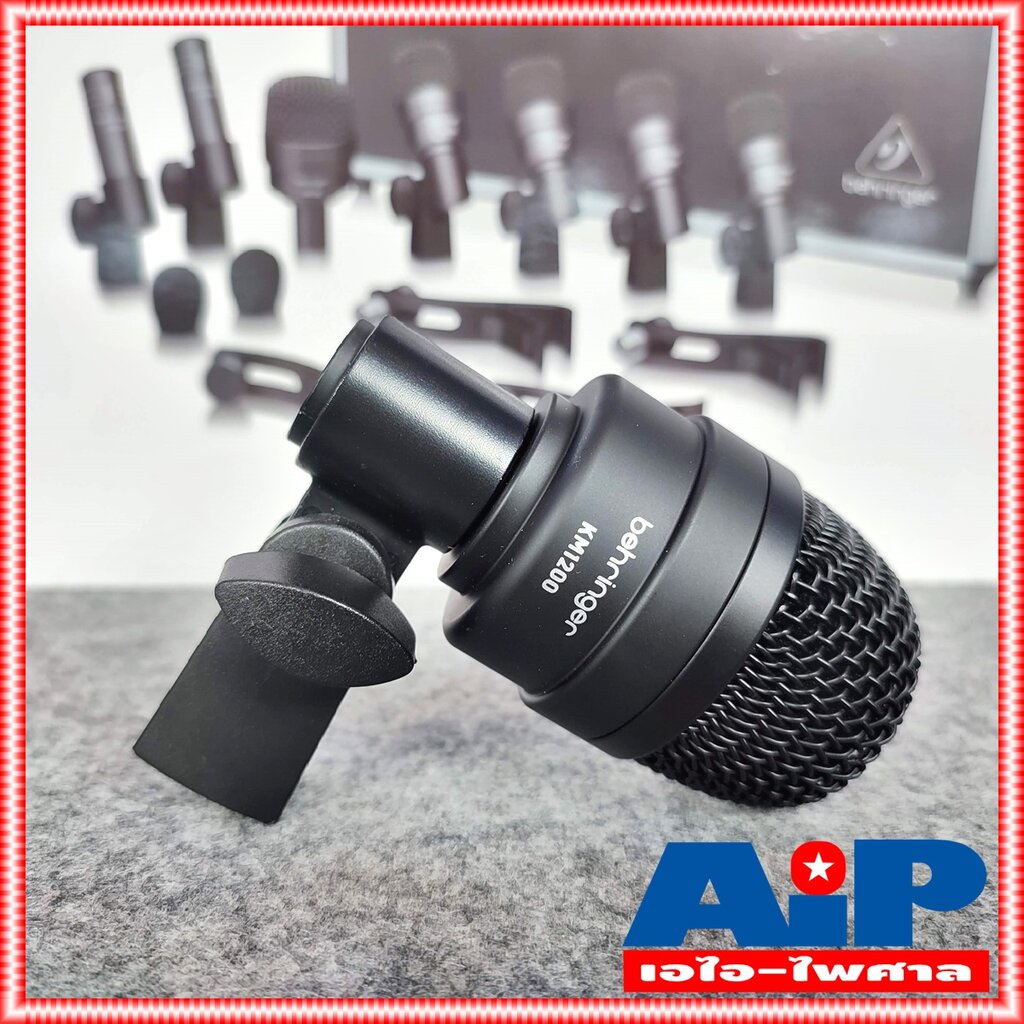 แถมกระเป๋าใส่ไมค์ BEHRINGER BC-1200 ไมค์กลอง7ชิ้น ชุดไมค์สำหรับจ่อกลอง ...
