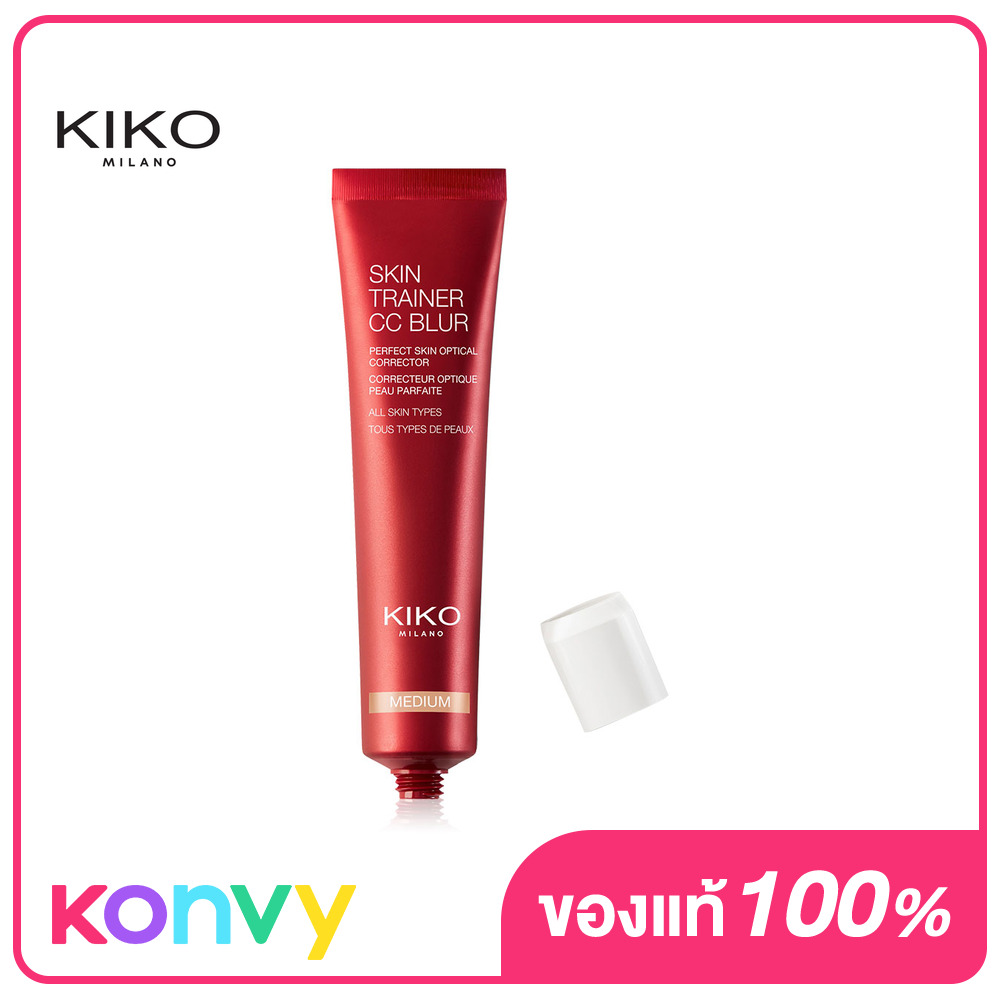 KIKO MILANO Skin Trainer CC Blur 30g #02 Medium | Lazada.co.th