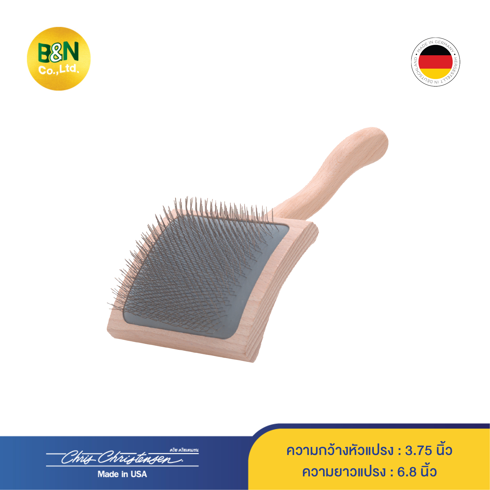 Chris Christensen - แปรงสลิกเกอร์หลังโค้ง สำหรับสัตว์เลี้ยง ขนาดใหญ่ ...