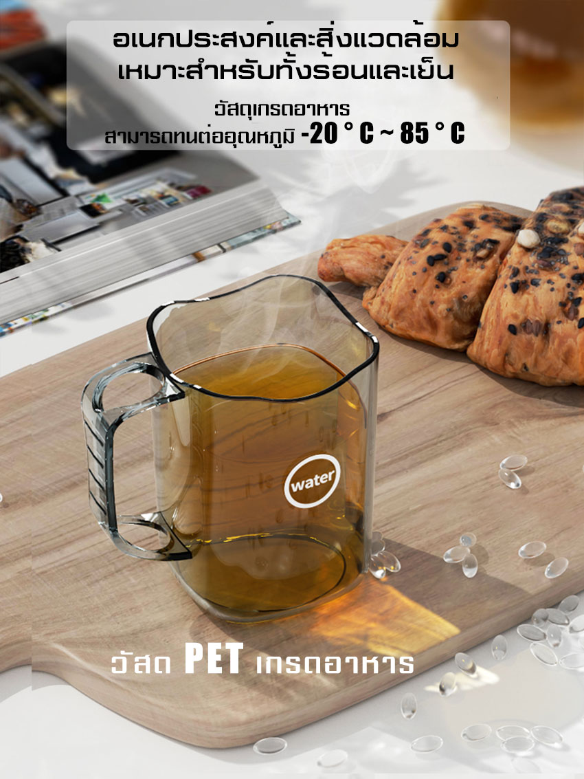 BAI PH แก้วน้ําพลาสติก สําหรับใส่ยาสีฟัน แปรงสีฟัน เหมาะกับการพกพา ...