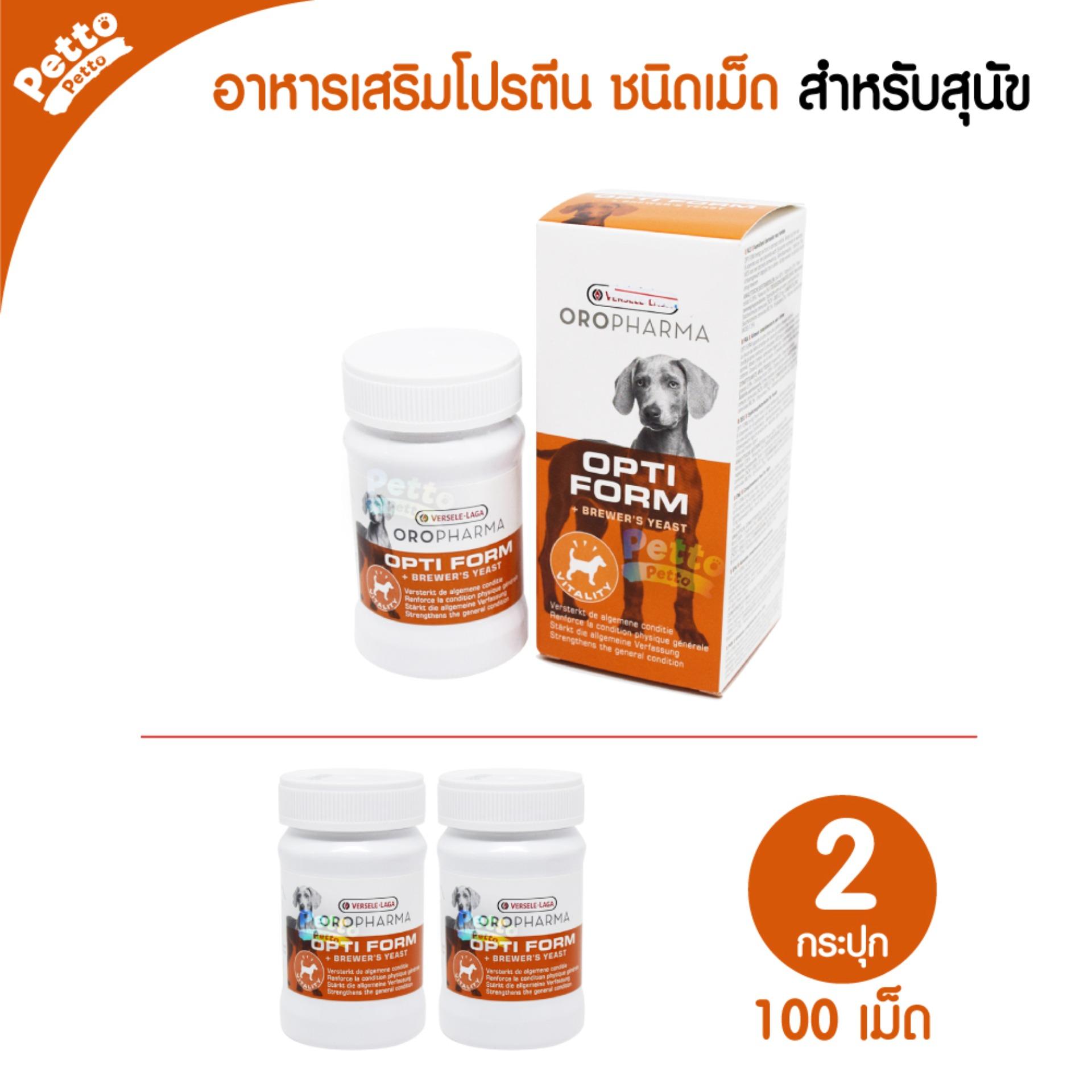 ยาและอาหารสัตว์คุณภาพ QCER ต้านมะเร็งสุนัข-แมว เสริมภูมิคุ้มกันให้ ...