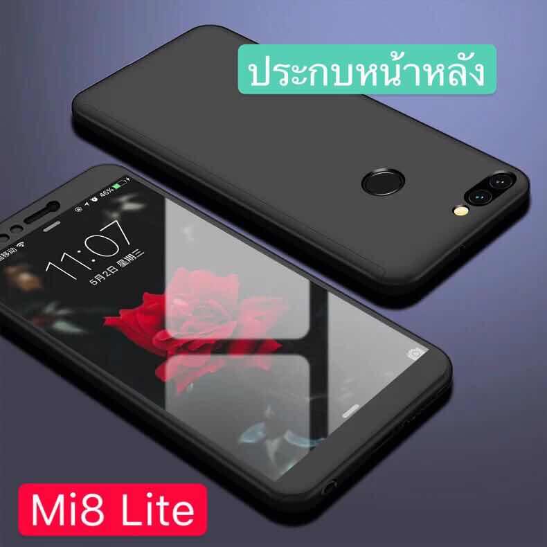 Case xiaomi mi8lite เคสประกบหน้าหลัง แถมฟิล์มกระจก1ชิ้น เคสกระกบ360องศา ...