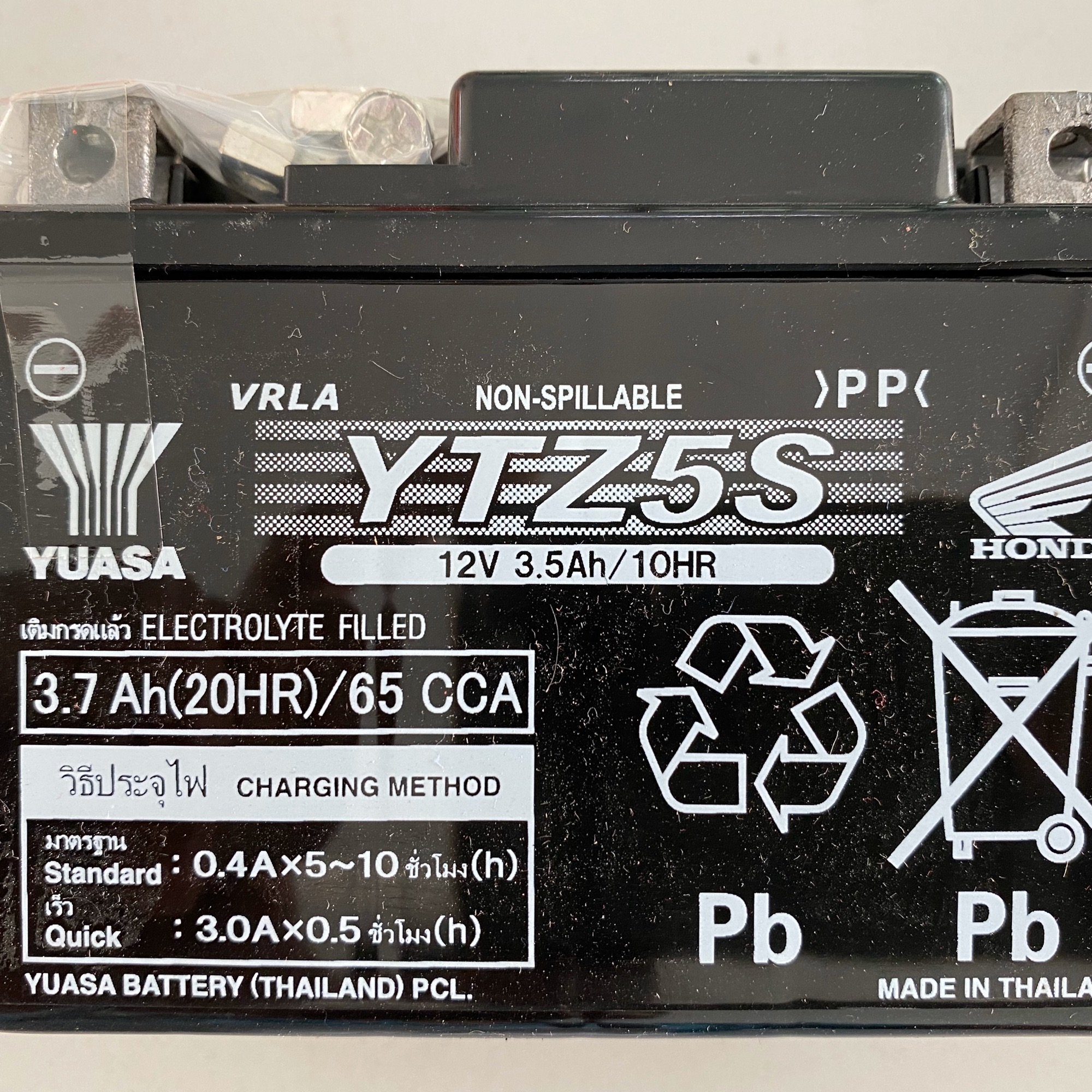 แบตแท้honda z5s ใส่click110i , scoopy i ,เวฟ125i ,เวฟ110i - cha sho - ThaiPick