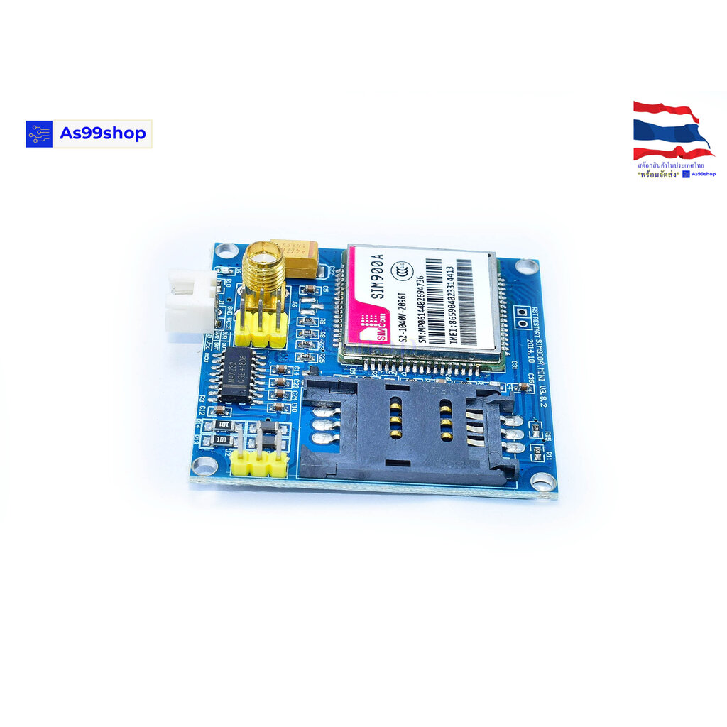 ( Promotion ) สุดคุ้ม SIM900 (SIM900A) Mini DEV Board GSMGPRS Module ...
