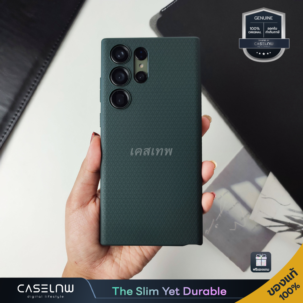 [Galaxy S24 | S23 Series] เคส Spigen Liquid Air Galaxy S24 Ultra | Galaxy S23 Ultra | Galaxy S23 ...