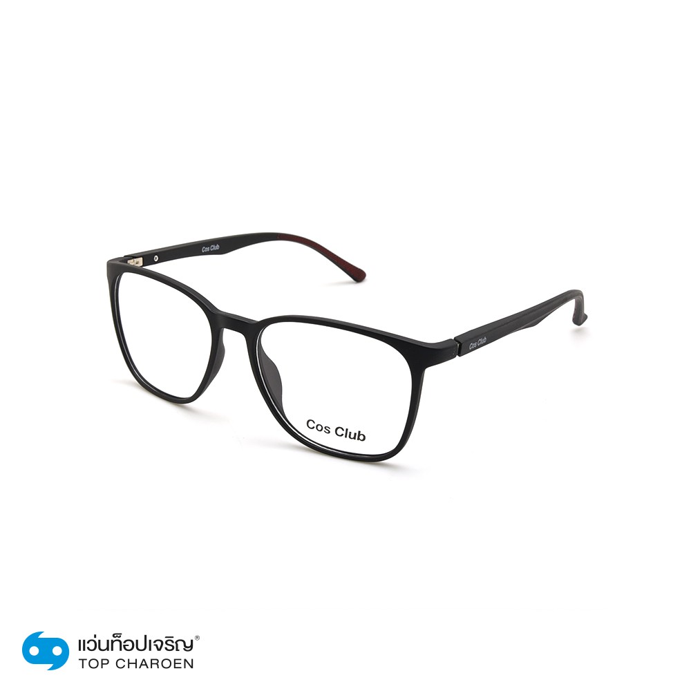 COS CLUB แว่นสายตาทรงเหลี่ยม 2007-C2 พร้อมบัตร Voucher ส่วนลดค่าตัด ...