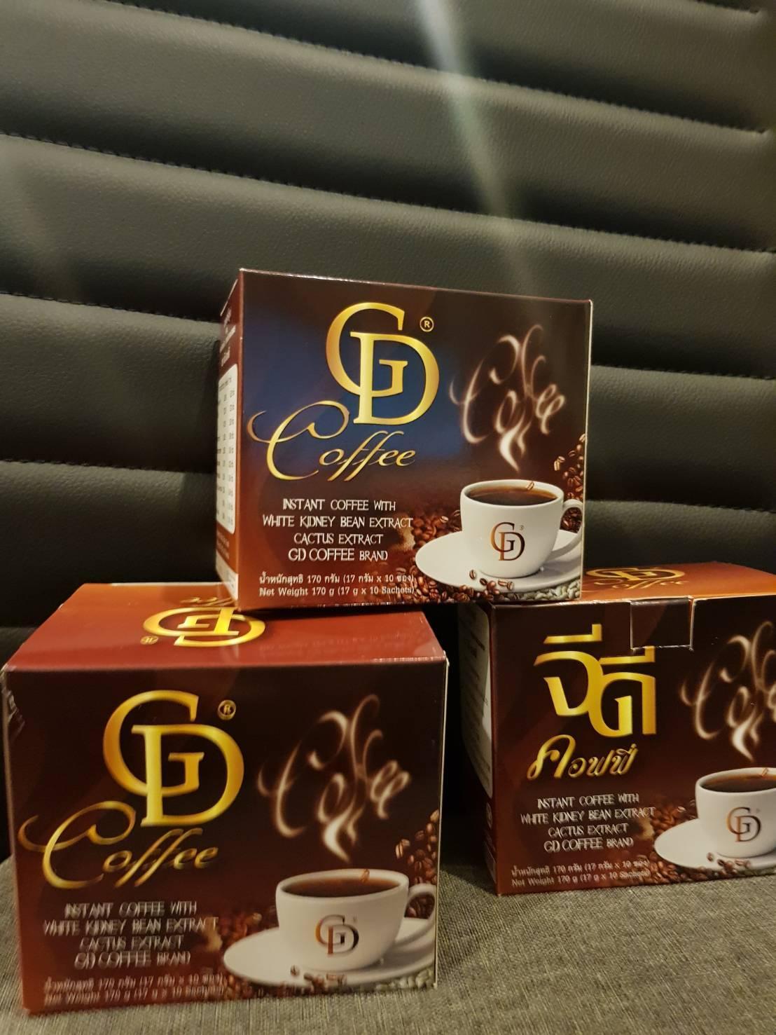 กาแฟกระบอง GD Coffee กาแฟสำเร็จรูป จีดี คอฟฟี่ 10 ซอง (5 กล่อง ) พร้อม ...