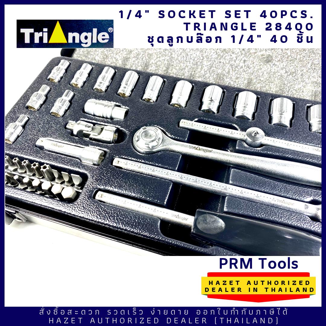 TRIANGLE Unigrip System 28400 socket set 1/4" 40 pcs. ชุดลูกบล๊อก 1/4 ...