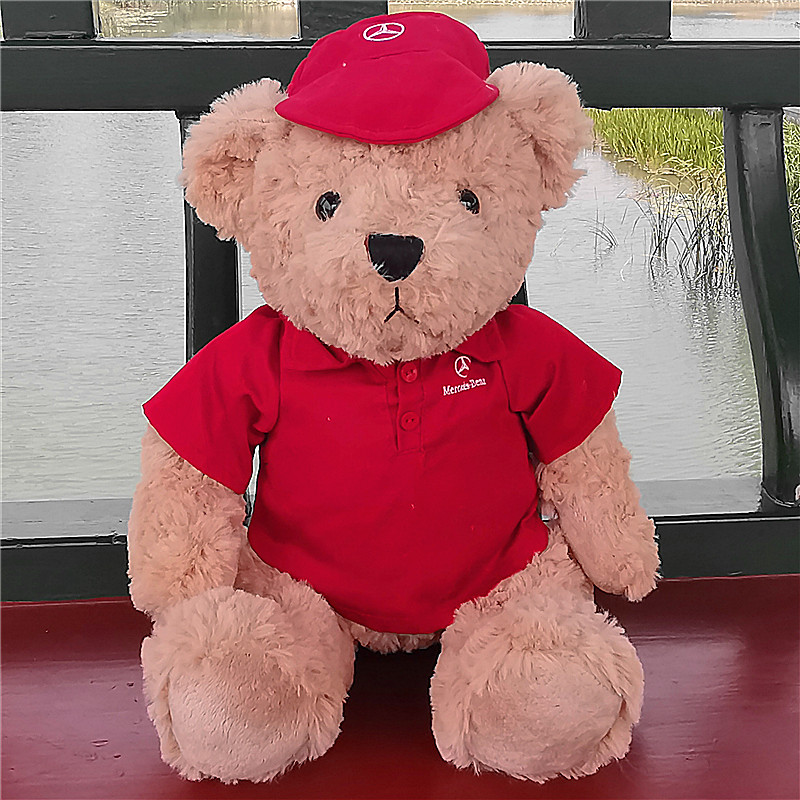 4S ร้านของขวัญรถเบนซ์โลโก้หมีตุ๊กตาของเล่น ted โลโก้รถ -Benz Bear Teddy Bear Uniform Doll ขายส่ง ...