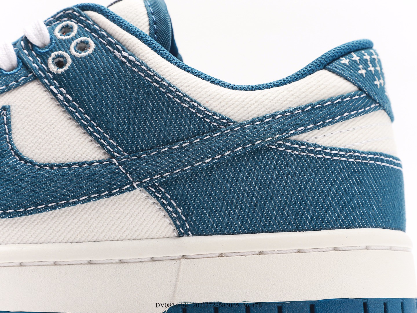 (Certified products ) Nike SB Dunk Retro LowIndustrial Blue Sashiko ...