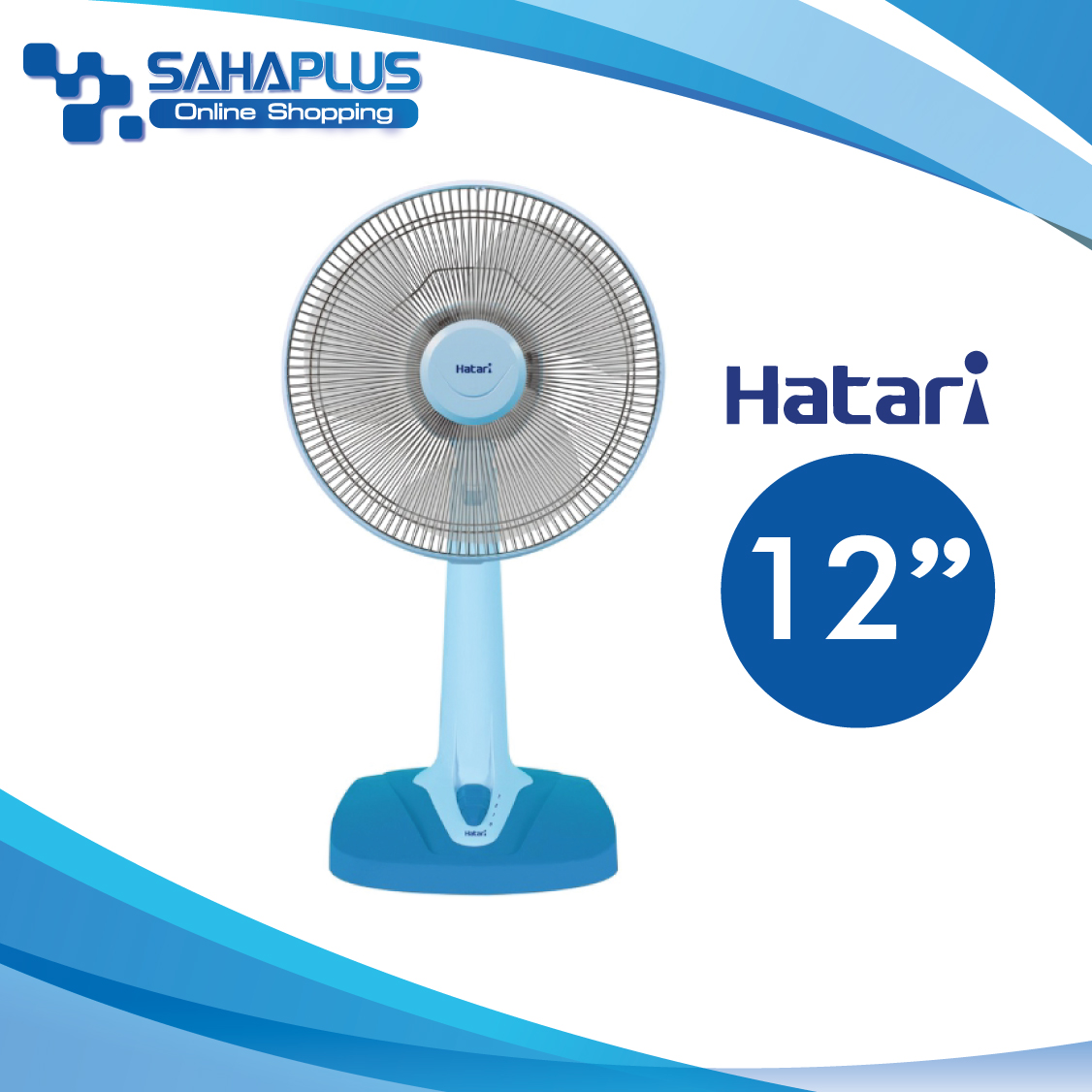 พัดลมตั้งพื้นฮาตาริ HATARI รุ่น HT-T12M2 ขนาด 12 นิ้ว (รับประกันสินค้า ...