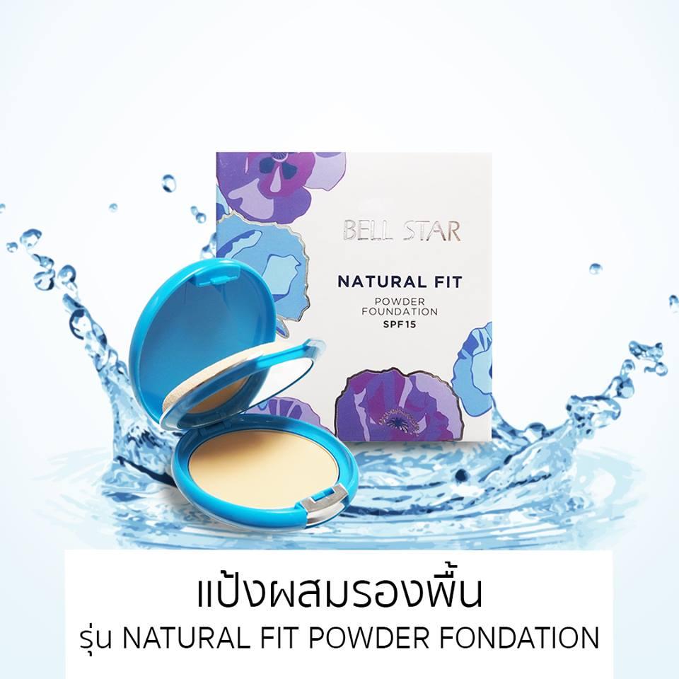 BELL STAR NATURAL FIT POWDER FOUNDATION SPF 15 By Jakotha - Jakotha ...