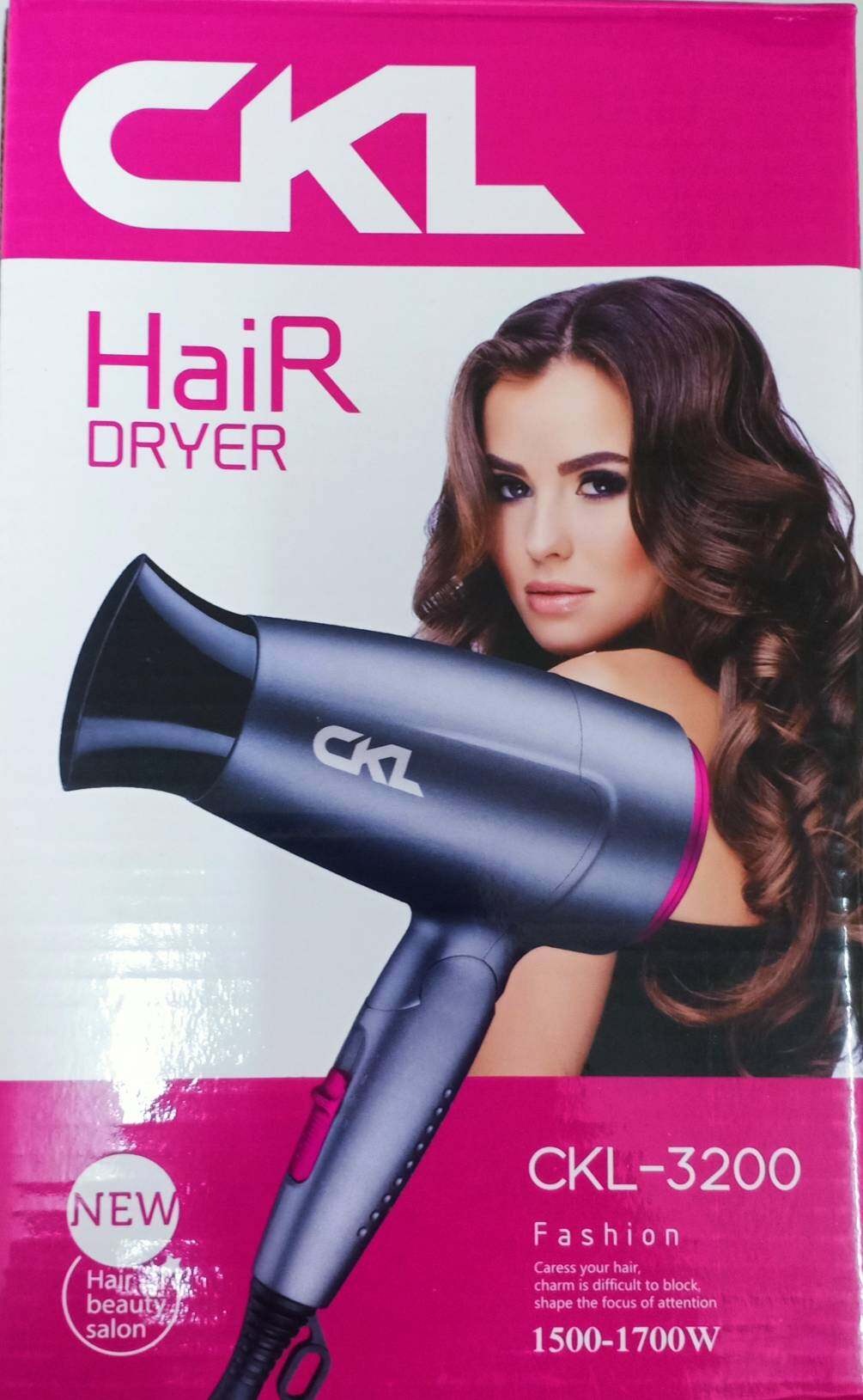 Slife ไดร์เป่าผม CKL-1500-1700 วัตต์ รุ่น CKL-3200 ลมแรง เล็กกระทัดรัด เหมาะสำหรับพกพา | Lazada ...