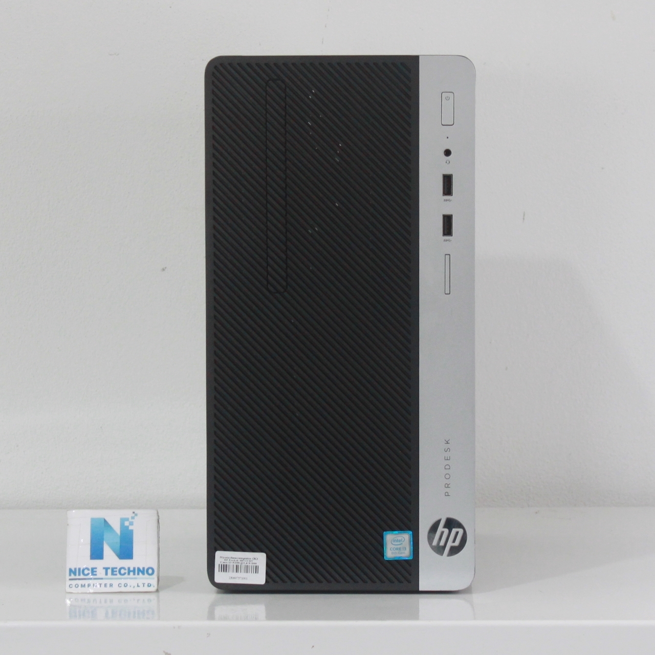 HP Prodesk 400 G5 MT CPU Intel Core i3-8100 3.6 GHz LGA 1151 RAM DDR4 8 GB BUS 2666 MHz (8GBx1 ...