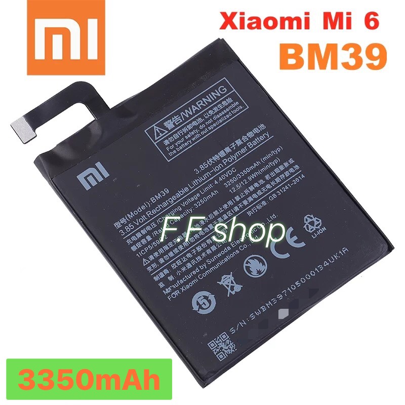 แบตเตอรี่ แท้ Xiaomi Mi 6 BM39 3350mAh ประกัน 3 เดือน - ThaiPick