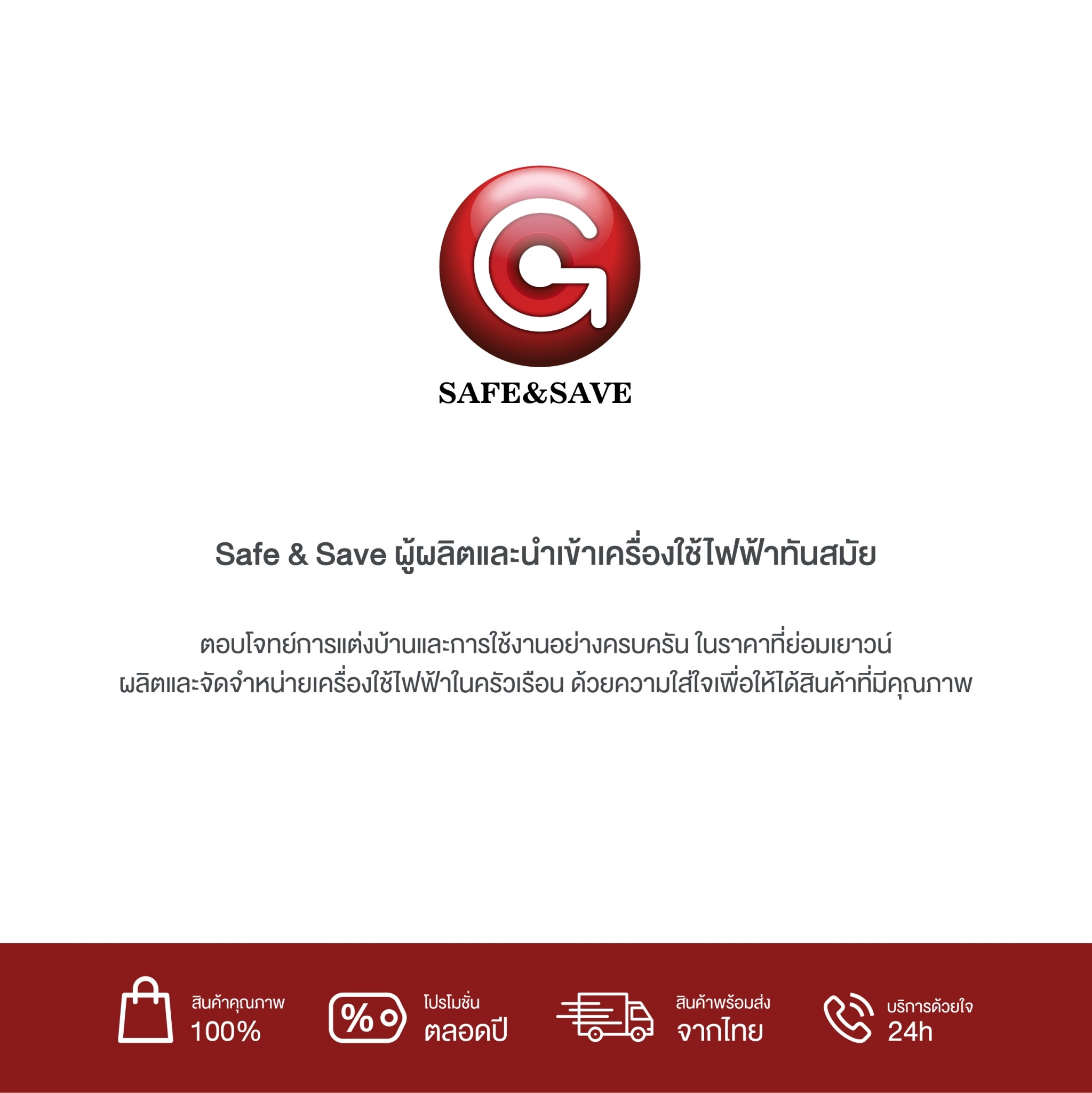 SAFESAVE Accurate เครื่องชั่งดิจิตอล เครื่องชั่งดิจิตอลแบบตั้งพื้น 150kg300kg500kg แข็งแรงทนทาน ...