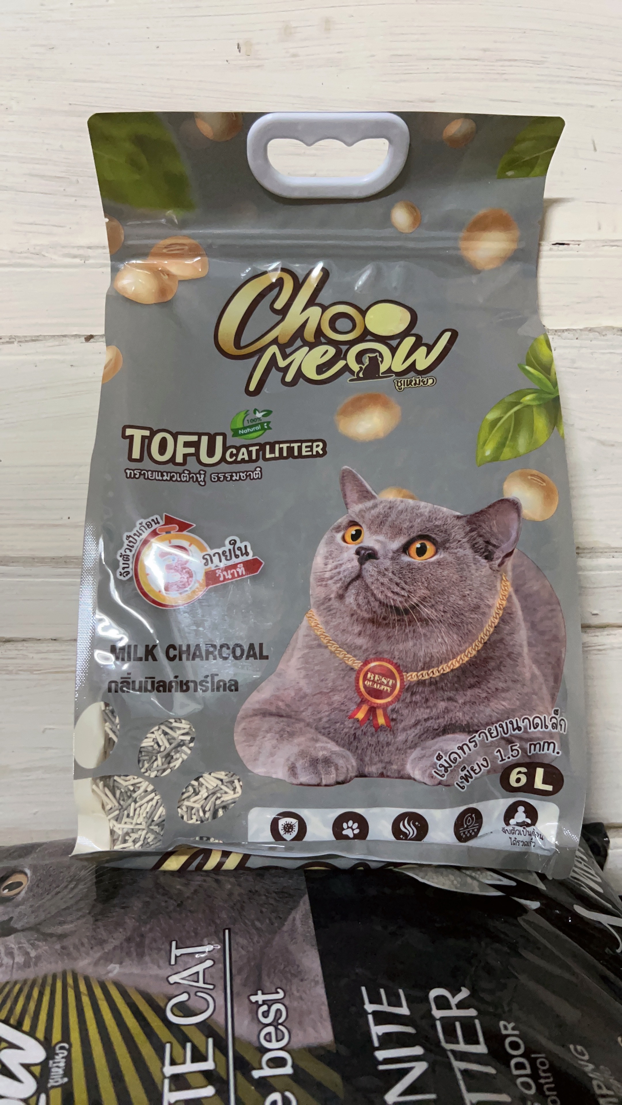 ทรายแมวเต้าหู้ Choo Meow | Lazada.co.th