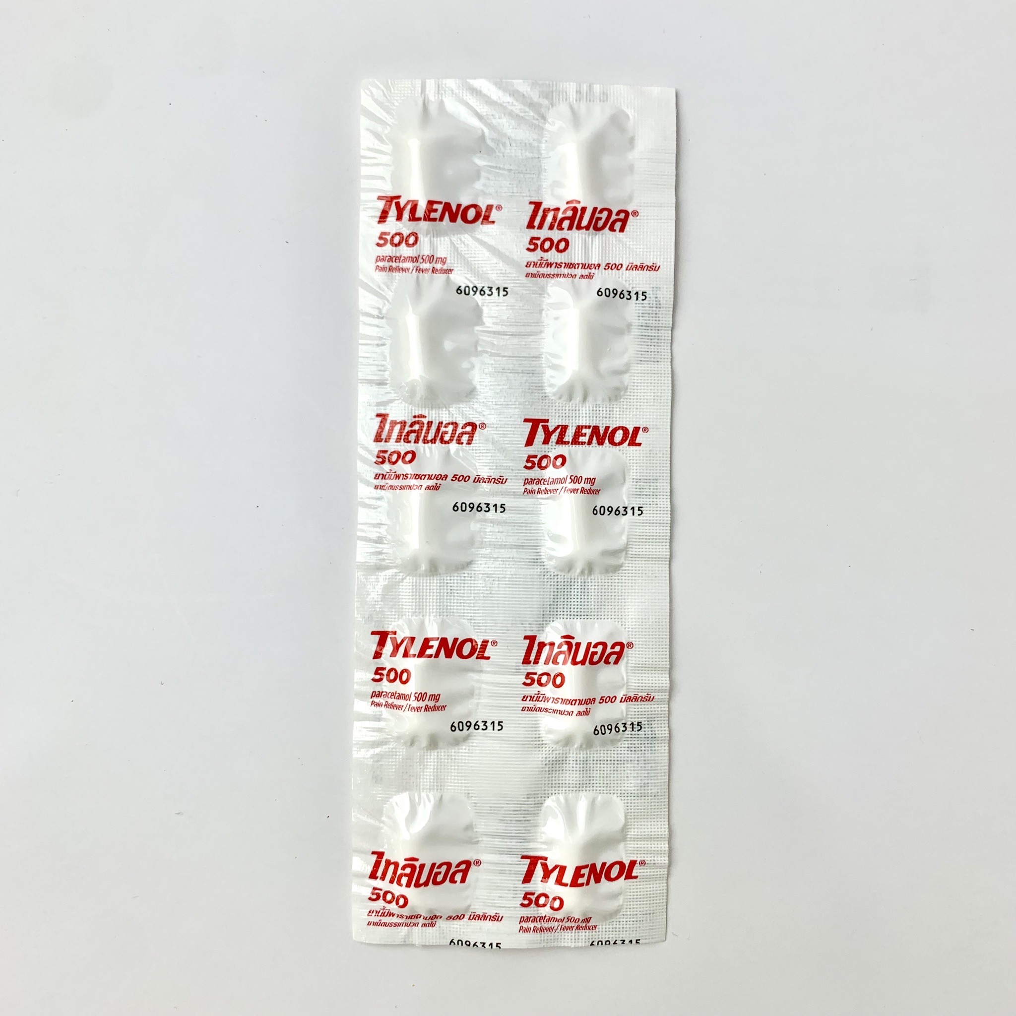 Tylenol พาราเซตามอล ไทลินอล แบบแผง [ขนาด 10 เม็ด] | Lazada.co.th