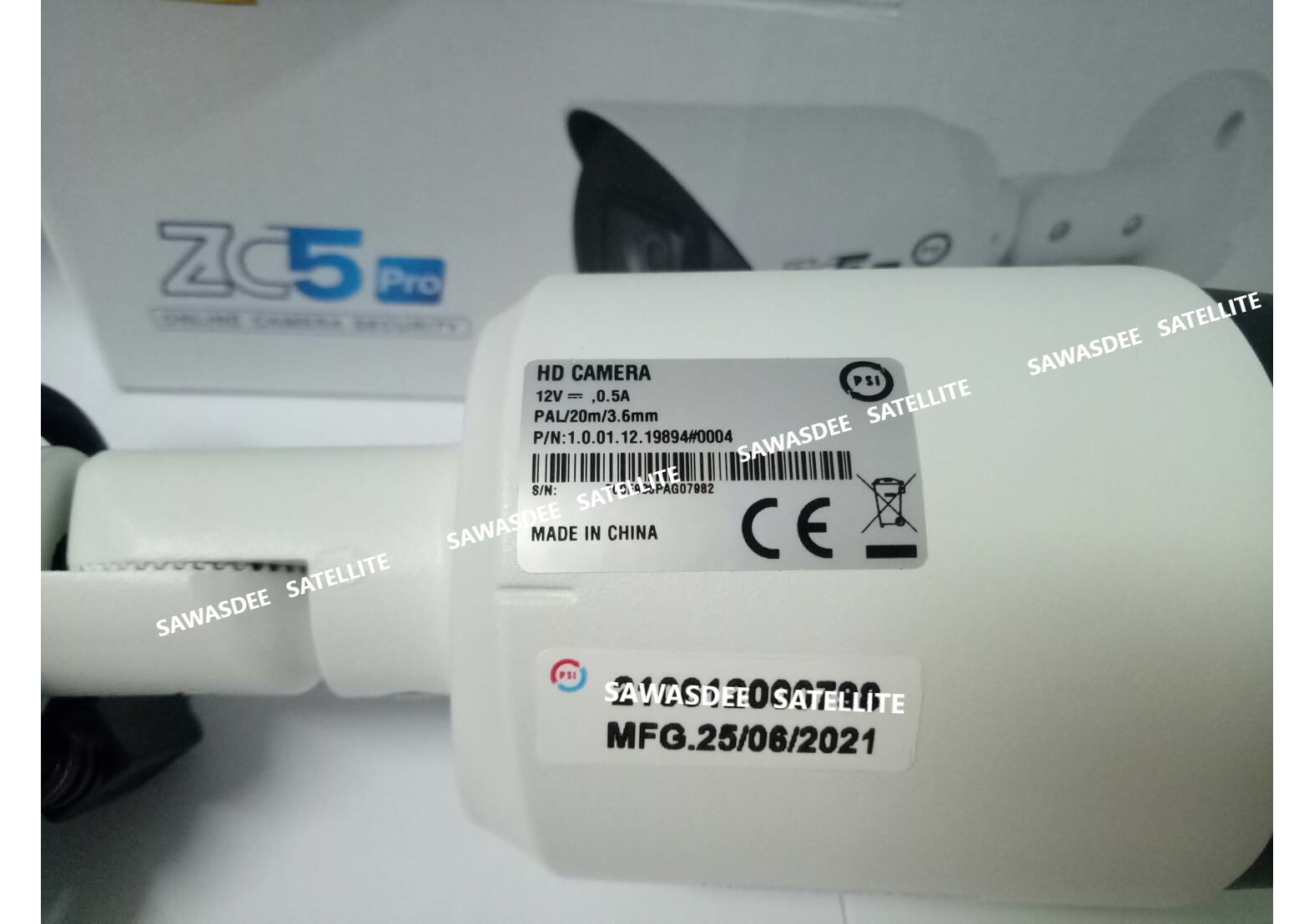 ( 1 ตัว ) กล้องวงจรปิด Z-Series (กลุ่ม DVR AI เท่านั้น) PSI รุ่น ZC5 PRO. (3.6 mm) Night Vision ...