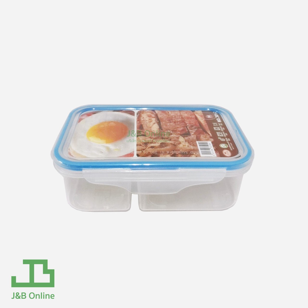 กล่องพลาสติกเหลี่ยม 820ml. 2 ช่อง - Joy and Benz ceramic - ThaiPick