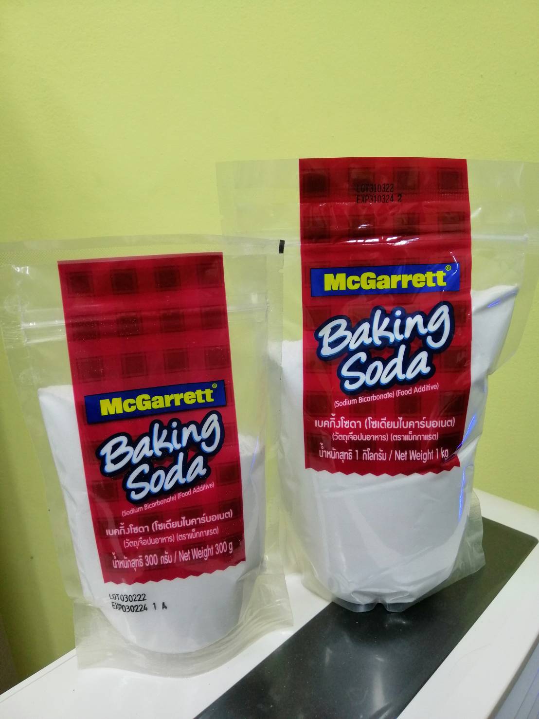 น้ำพริกเผาโอชาขนาด 500 กรัมและ 1000 กรัม น้ำพริกเผาทำแซนวิส พริกเผา ...