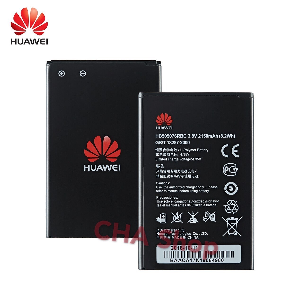 แบตเตอรี่ สำหรับ Huawei Y3 2 Y3II G606 G610 G610S G700 G710 G716 A199 ...