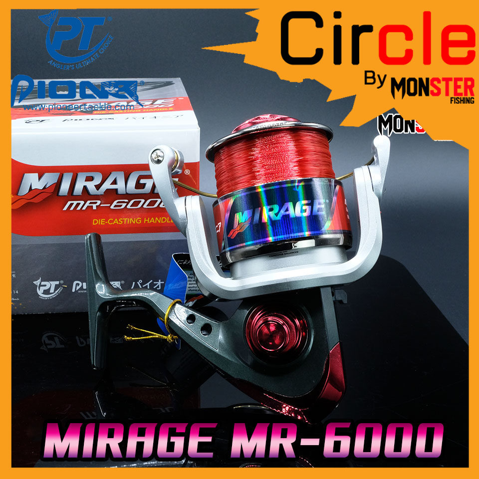 รอกตกปลา รอกสปินนิ่ง PIONEER MIRAGE MR-6000 (YELLOW/GREEN/BLUE/RED ...