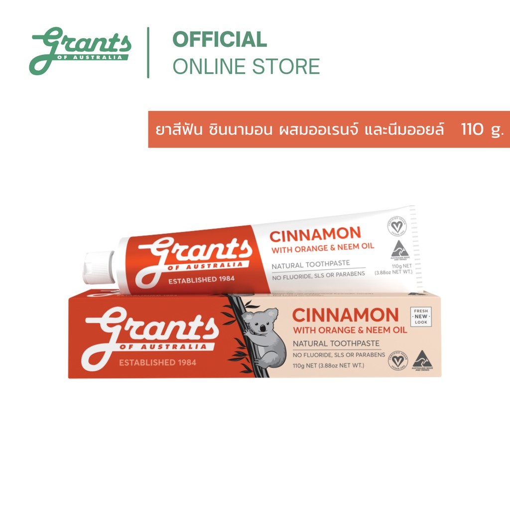 GRANTS OF AUSTRALIA Cinnamon with Orange and Neem Oil Toothpaste ยาสี ...