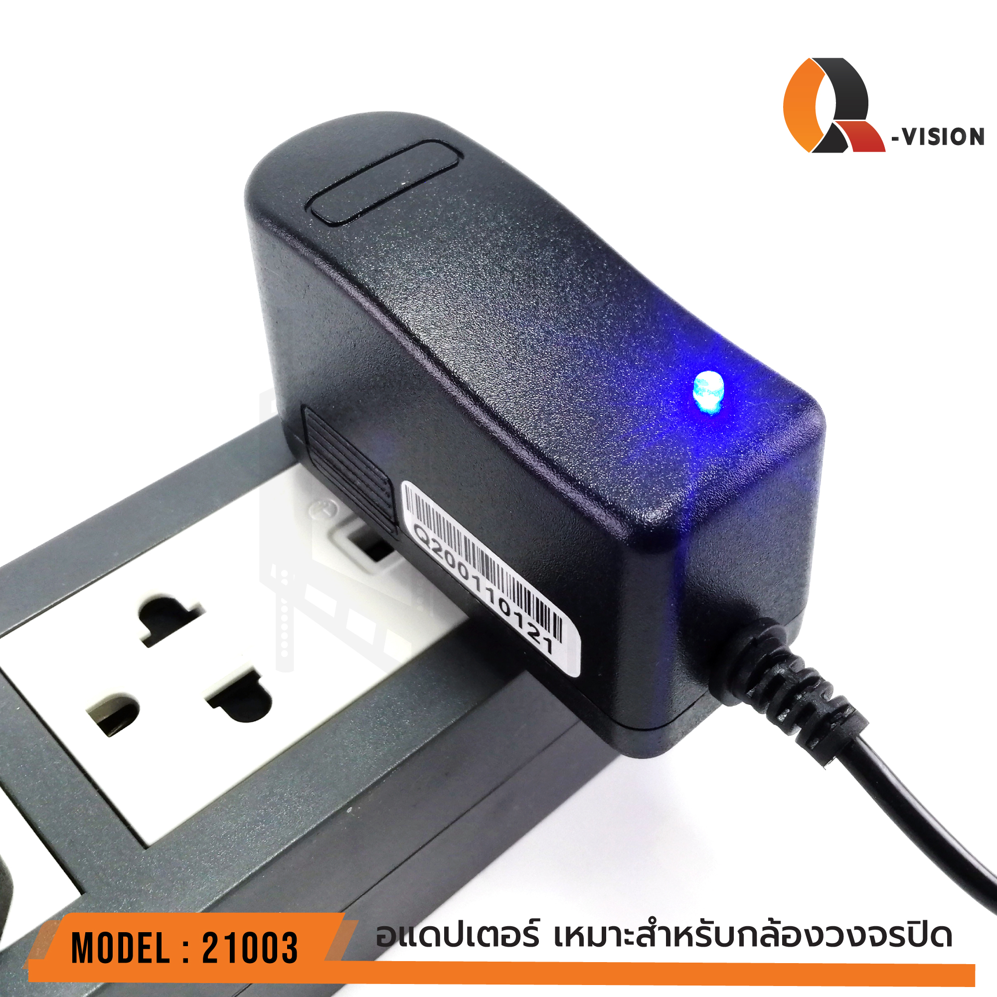 คุณภาพดี พร้อมส่ง รหัส 21003 12V 2A Adapter QS-2 อแดปเตอร์กล้องวงจรปิด ...