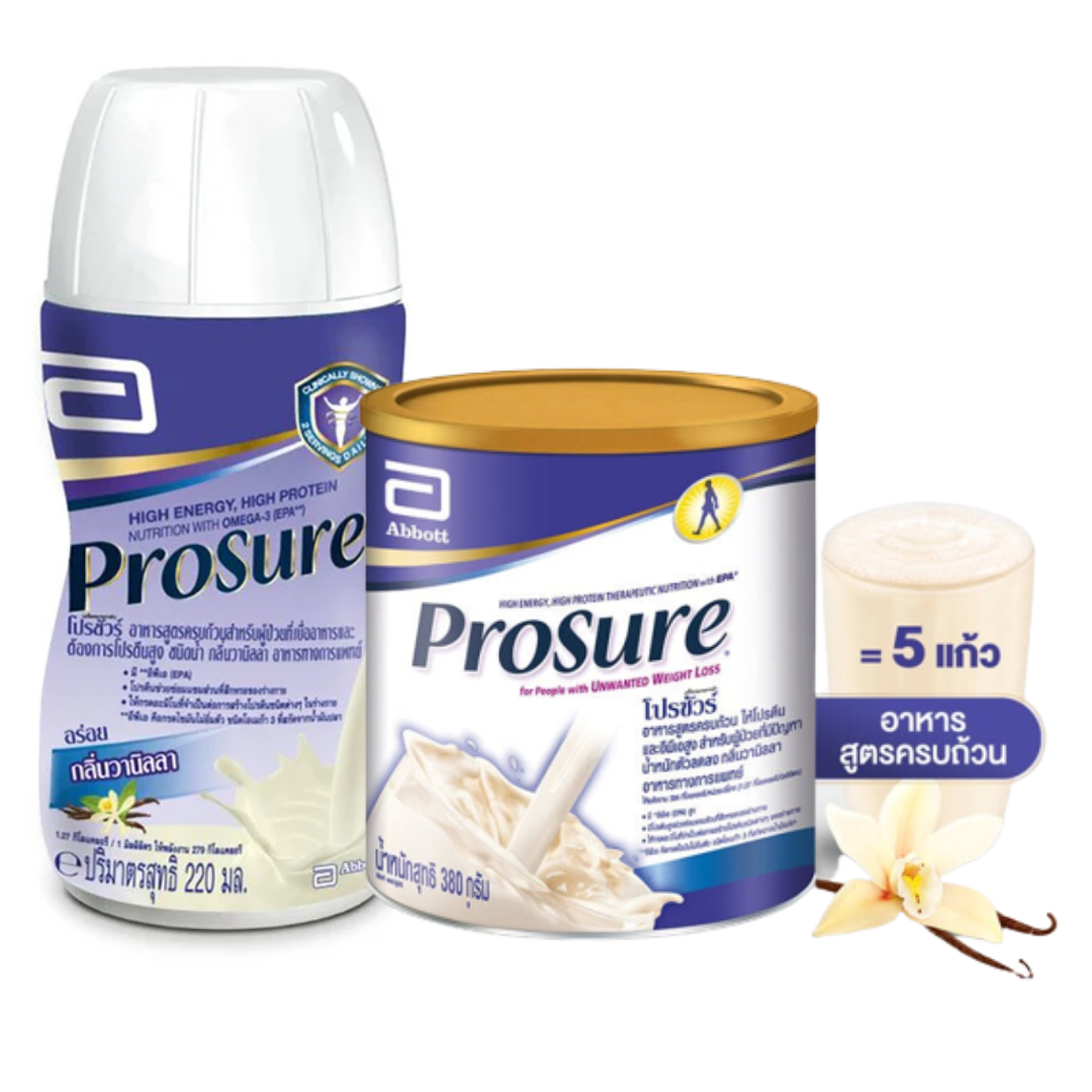 Prosure โปรชัวร์สำหรับผู้ป่วยมะเร็งหรือผู้ที่ต้องการโปรตีนสูง กลิ่นวา ...