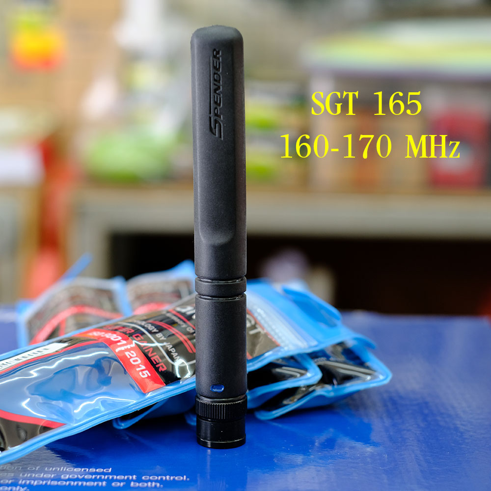 สายอากาศ วิทยุสื่อสาร แท้ Kaiwa KW-SGT (ชนิดแข็ง) คุณภาพดี มีทุกย่านความถี่ - พีเค.สื่อสาร บ้าน ...