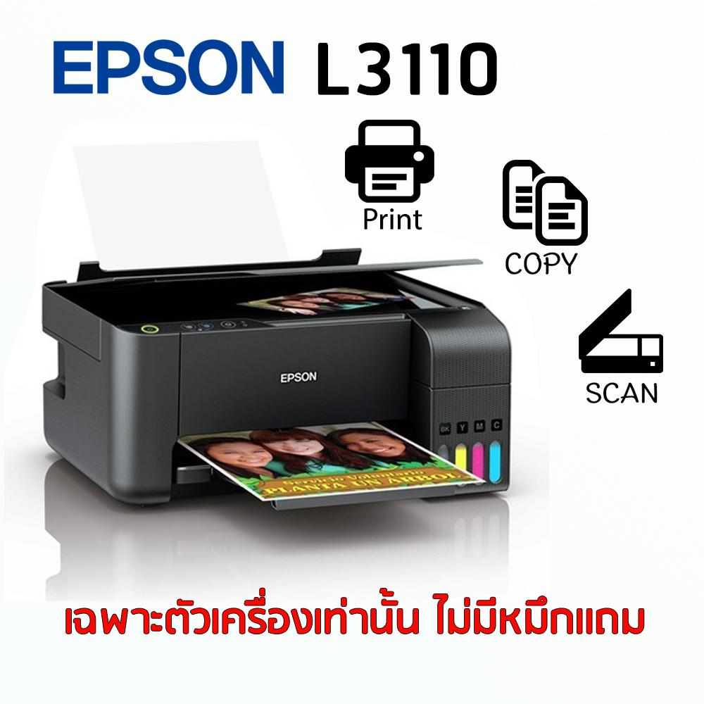 Epson EcoTank L3110 L Series Ink Tank Printers (เฉพาะตัวเครื่องเท่านั้น ...