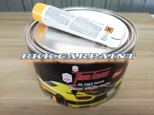 สีโป้วบาง เอทีเอ็ม (ATM Poly- Putty) - Kongsee Facai - ThaiPick