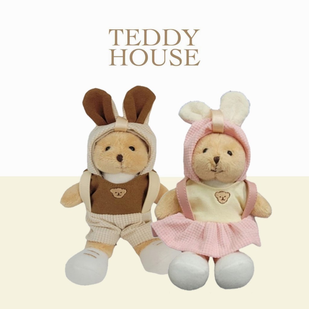 TEDDY HOUSE New-Aroma Teddy ตุ๊กตาหมีหอมอโรม่า ของขวัญสุดประทับใจในทุก ...