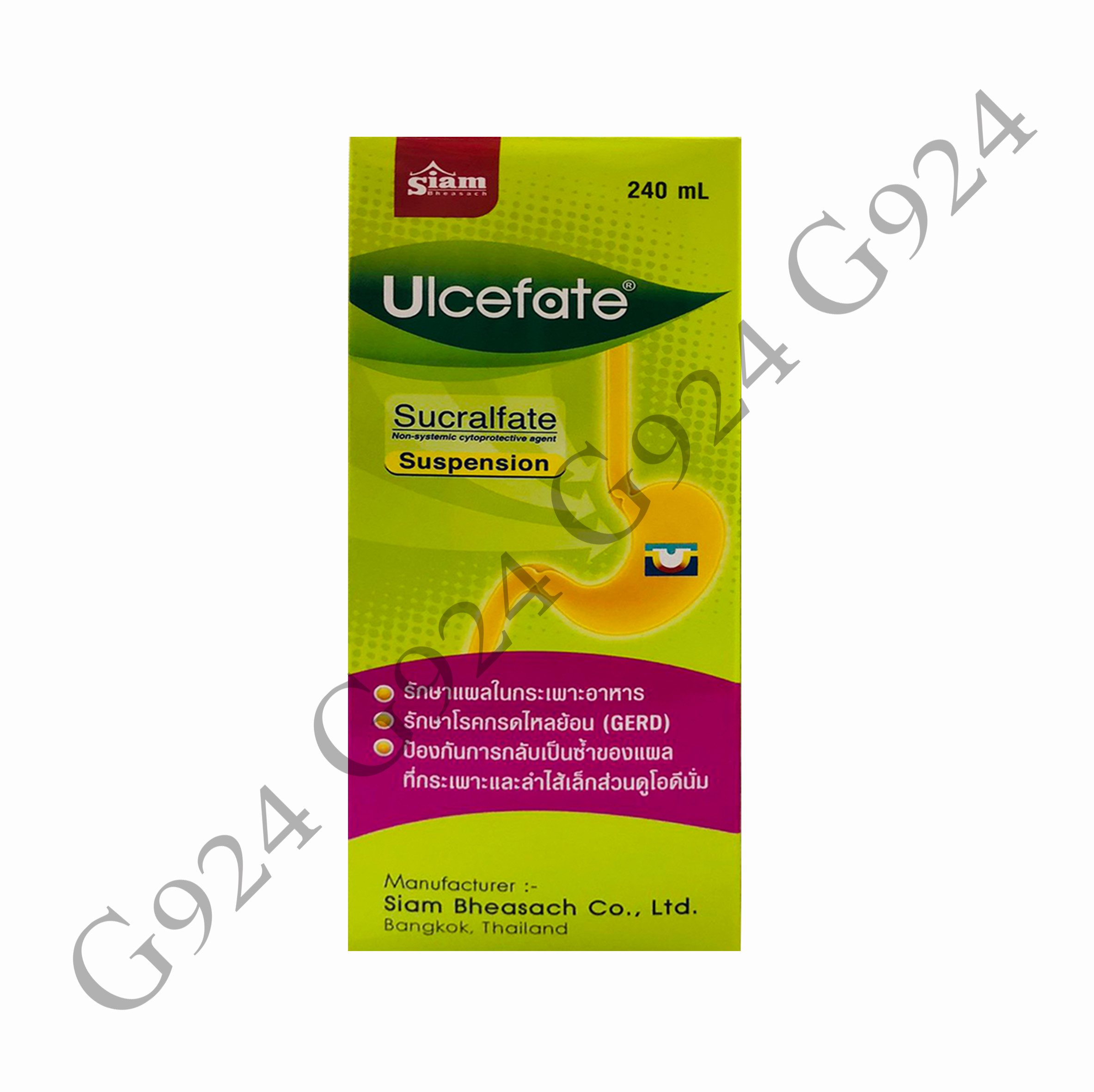 ⑨②④ULCEFATE/240mL/3-2024/ - G924* - ThaiPick